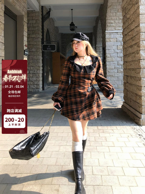 Annie Noshie Showee Shin Labbing Dress 2024 Winter New Micro Fat Large ...