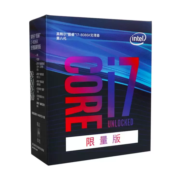 31％割引ブラック系正式的 Intel 40周年記念版CPU Core i7-8086K PCパーツ PC/タブレットブラック系-OTA.ON ...