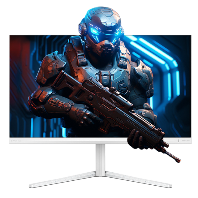 Philips 27M2N5511P27-inch 2K HD 240HzFastIPS screen white computer monitor
