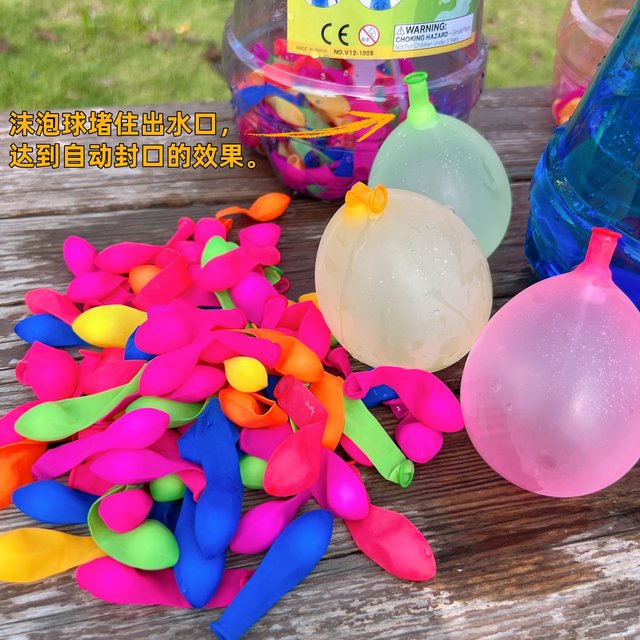 Children's Outdoor Water Fights, Quick-Filling Water Balloons, Water ...