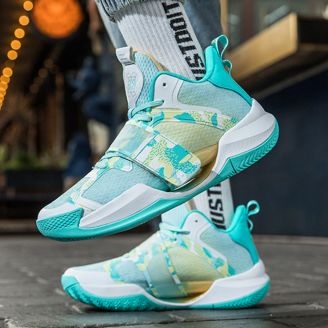Water Flower 4 Basketball Shoes Men's 5 Anti -slip, wear -resistant and ...