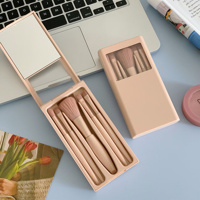 Mini portable makeup brush set Travel full set of 5 mirrors, soft hair ...