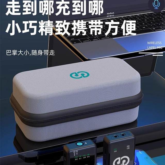 Senran wireless lavalier microphone one-to-two Little Bee mobile sound ...