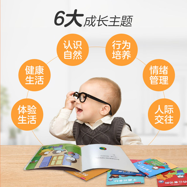 Fun Little Penguin Joby Picture Book Growth Story Children 3-6 Years ...