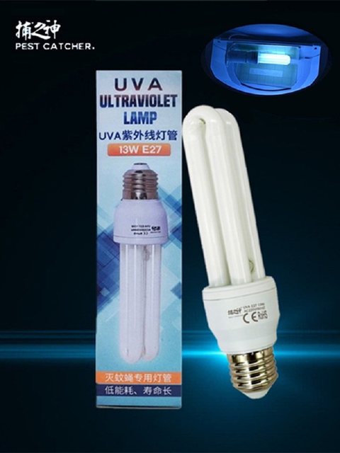 God of Catching Mosquito Killer Yiji Mosquito Killer Lamp Guard 13W ...