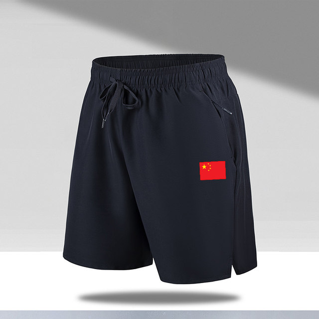 Chinese team sports shorts men's summer quick-drying breathable loose ...