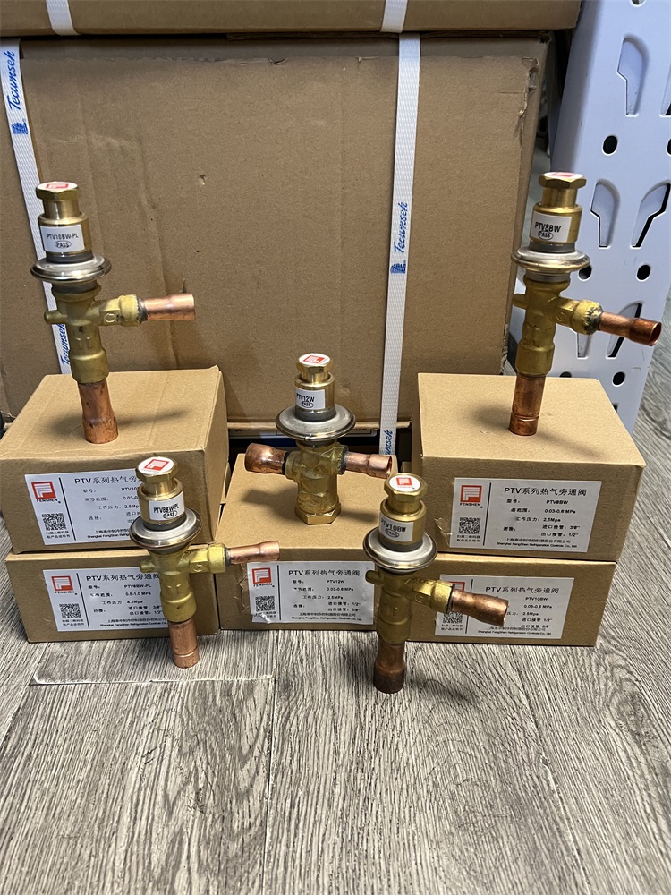 Obtokový ventil Bong shin pro klimatizaci PTV8BW-PL PTV10BW/12BW PTV8