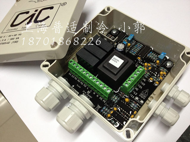 Original Bilzel Compressed Machine Protection Module SE-B1-B3 SE-B2 CIC ...