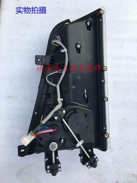 SINOTRUK Howo Light Truck Commander G5X Headlight Assembly 2018 New ...