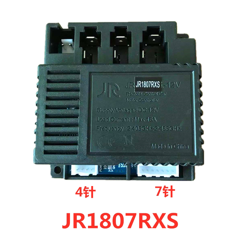 Jr1807rxs Electric Vehicle Remote Control Receiver - Kids Ride-On Toy Parts
