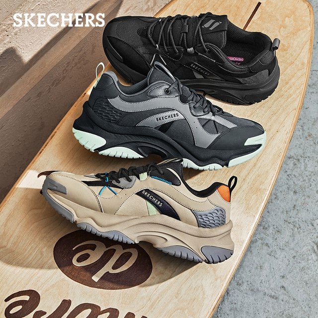 Skechers moon shoes autumn women's classic retro dad shoes thick sole ...