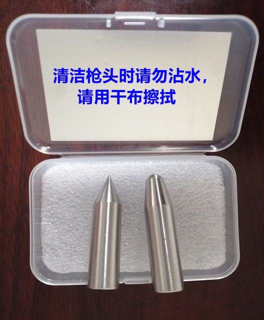 EMC/ESD electrostatic discharge electrode air/contact discharge gun ...