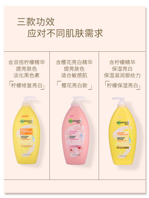 Bonded Thai version of Garnier Body Lotion 337 Lemon Whitening Garnier ...