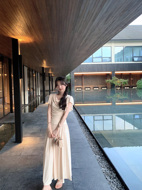 Zhao Baoni Ballet Style Rayon Draped Top and Skirt Two-Piece Set for ...