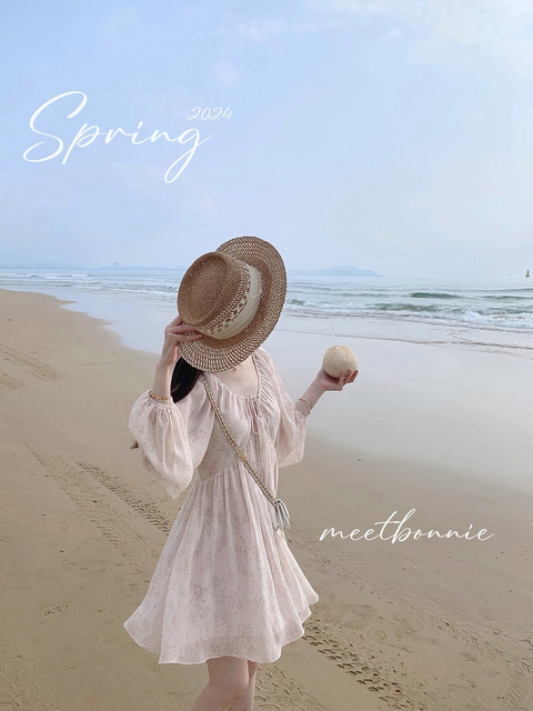 Zhao Baoni Pear Blossom Fall Light Floral Skirt Long Short Women's ...