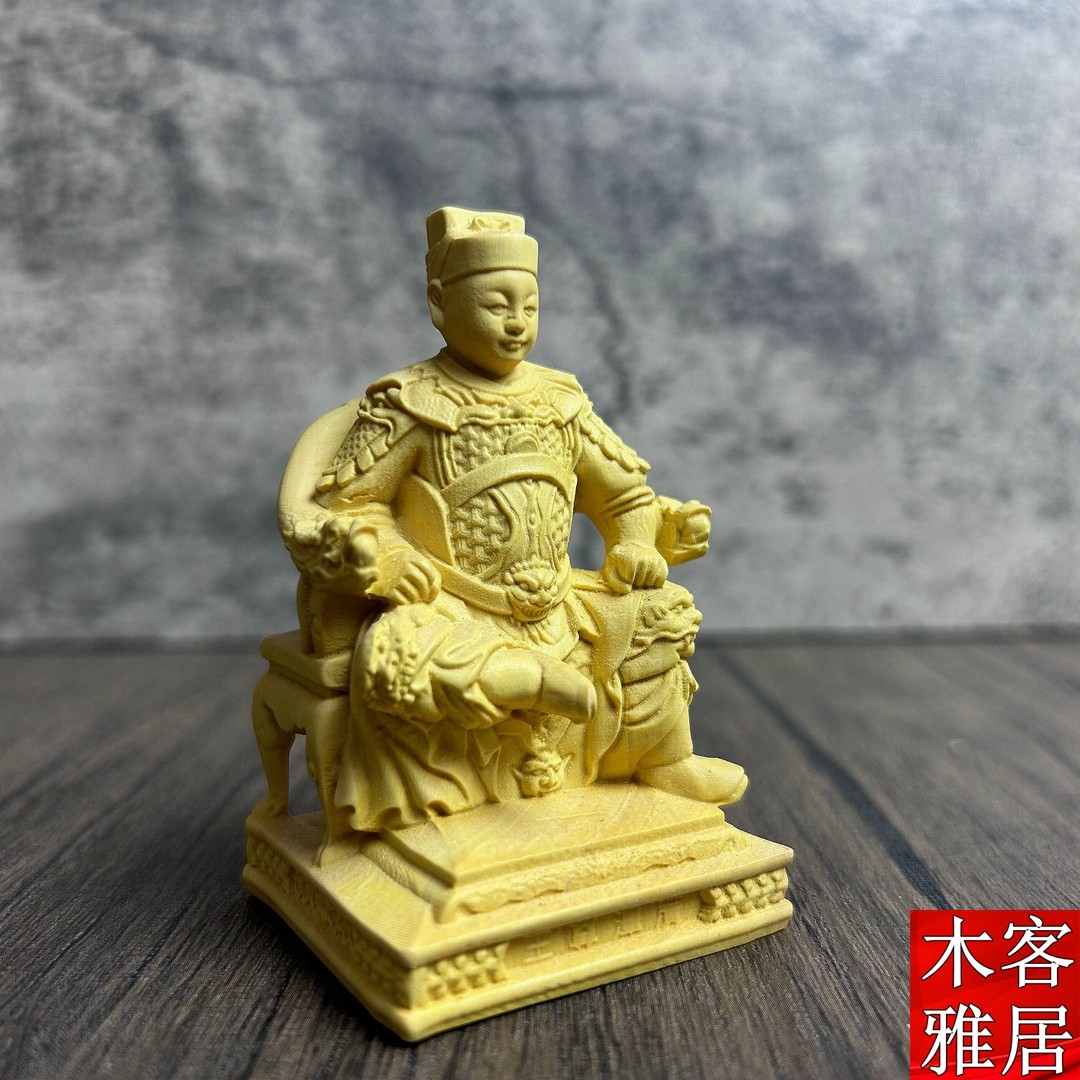 Boxwood statue Guangze Zunwang Baoan Zunwang Buddha statue Guo Sheng ...