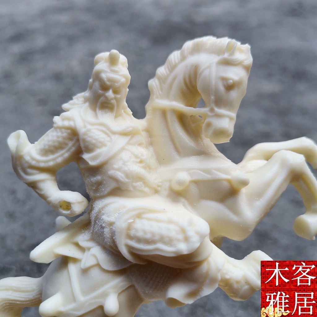 Ivory Guoguan Ma Guan Gong's home decoration Wucai Shenguan Yu craftsmanship Wuwei Guan Public ...