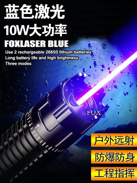 FOX-high-power blue laser pen 10-20W/tile opening laser light ...