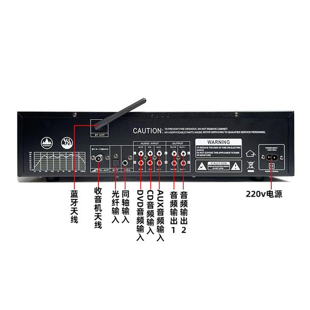 High-end professional EQ equalizer, high-power Bluetooth amplifier, USB ...