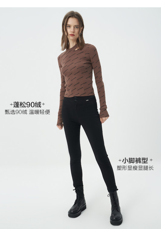 LINCCHIC Jin Yujie Women's High Waist Slim High Elastic Slim Small Feet ...