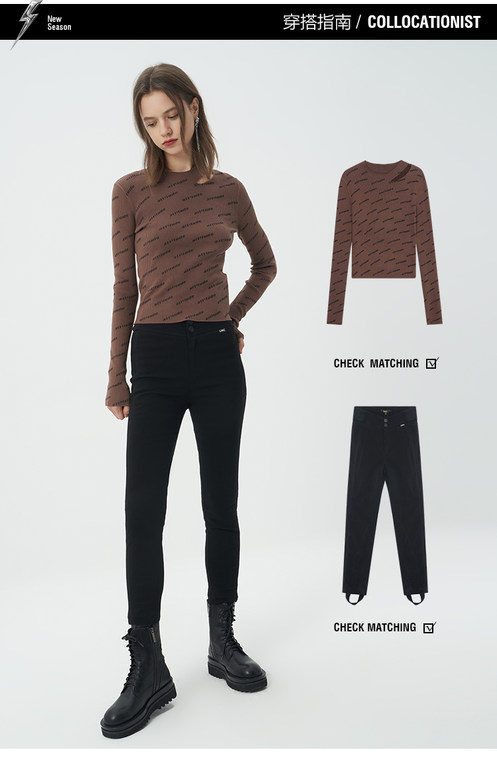 LINCCHIC Jin Yujie Women's High Waist Slim High Elastic Slim Small Feet ...