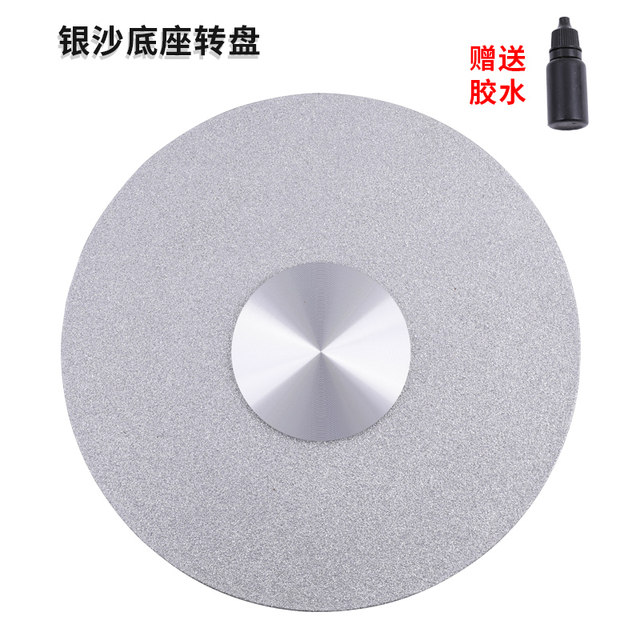 Table turntable base tempered glass round turntable rotating large disc ...