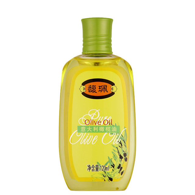 Fupei Olive Oil Skin Care Body Massage Oil Authentic Improvement of ...