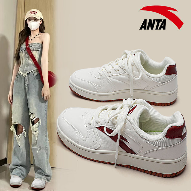 Anta Women's Shoes Panda Shoes Official Flagship Authentic Shoes Women ...