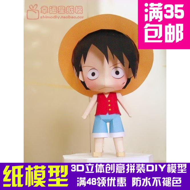 Lucky Star Model One Piece Luffy 3D Papirmodel DIY Håndlavet Ornament