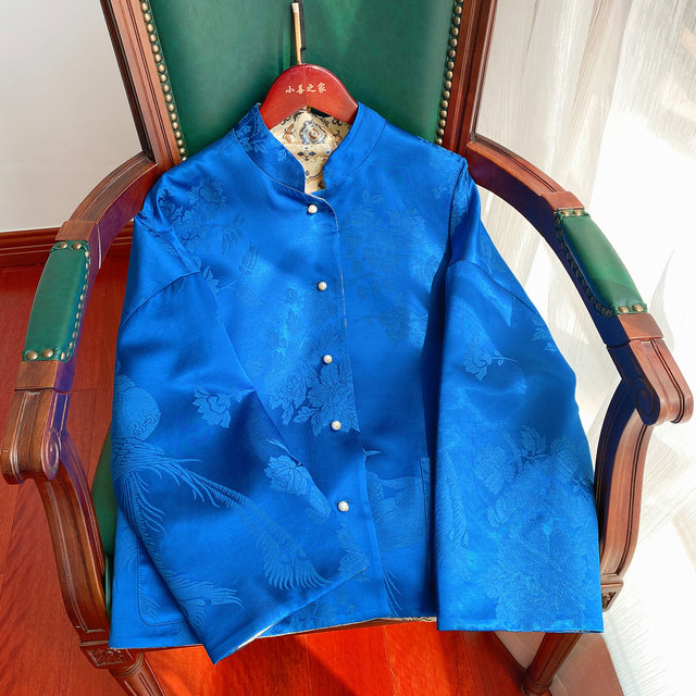 Xiaoshanzhi imitation Song brocade jacquard reversible new Chinese ...