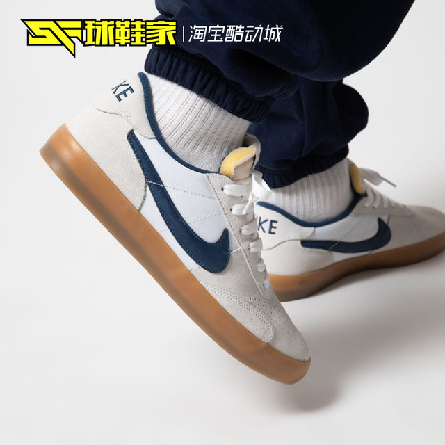 Sneaker Nike Sb Heritage Vulc Low-top men's and women's sports and ...