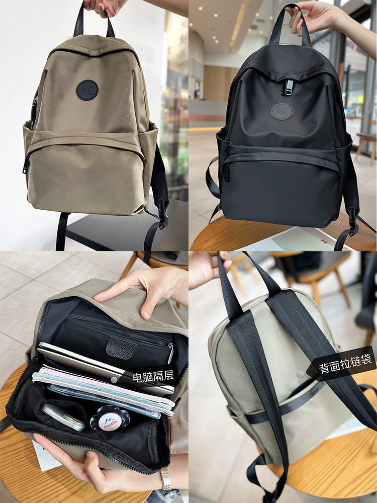 Commuting Computer Oxford Backpack Women's 2024 New Large Capacity Leisure Travel Versatile ...