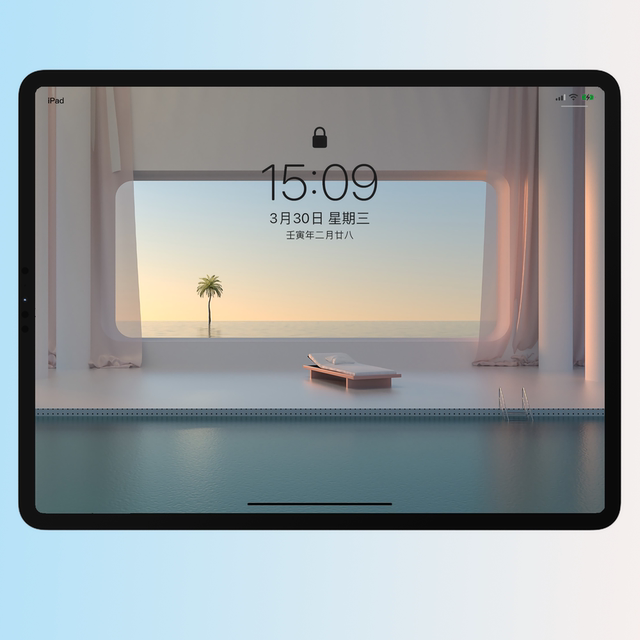 YOGAWP selected 39 minimalist indoor scenes ipad wallpaper tablet ...