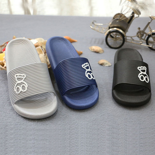 Soft-soled imported Vietnamese Wentu natural rubber latex slippers for ...