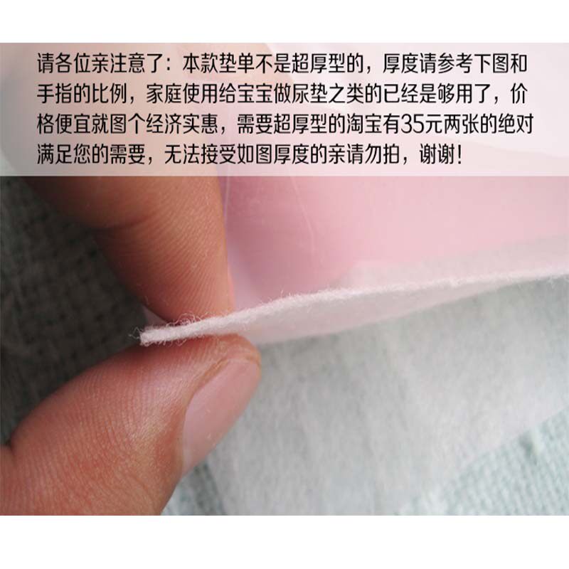 20 Pieces of Disposable Medium Single 40*50 Medical Sterile Pad Single ...