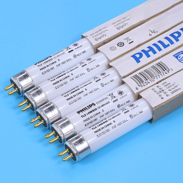 Philips t5 lamp tube TL5 three-color daylight fluorescent lamp mirror ...