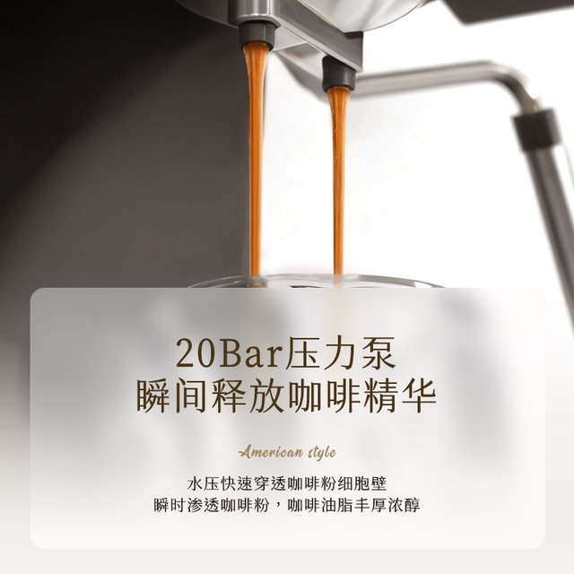 Gotech Gaotai espresso semi-automatic coffee machine for home small ...