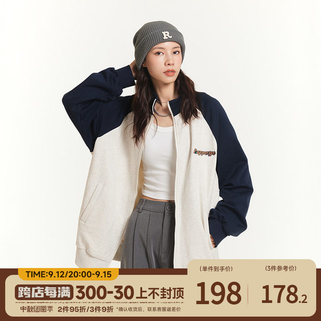 RAPPEYE sports casual American retro contrasting color jacket boys ...