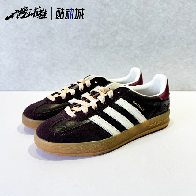 Adidas GAZELLE INDOOR sports and leisure moral training shoes JH5411/JH5412