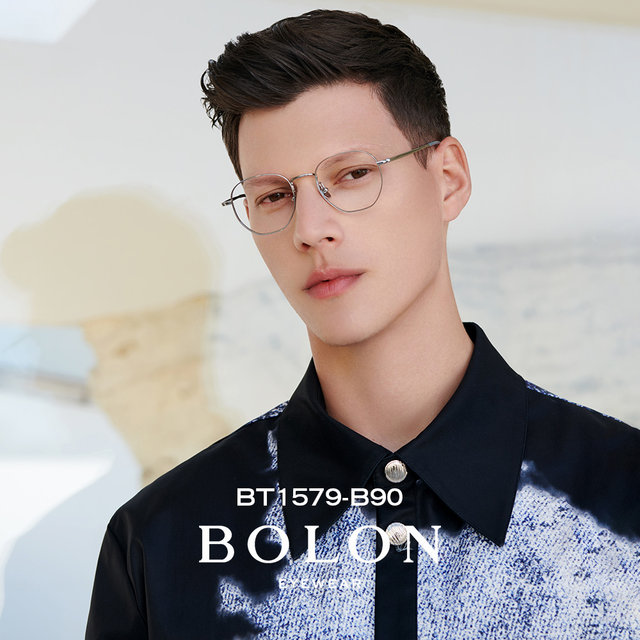 BOLON Tyrannosaurus myopia glasses frame small frame round frame men's ...