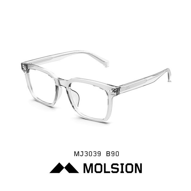 Mosen Xiaozhan style glasses frame fashionable square frame black frame ...