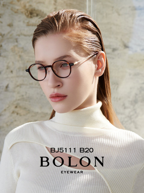 BOLON Tyrannosaurus Myopia Glasses Frame Retro Small Circle Frame Grade ...