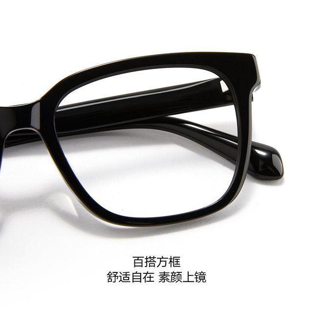 Tyrannosaurus Diminer Glasses Frame Black Black Frame Optical Glasses Full Framed Full Frame BJ3178