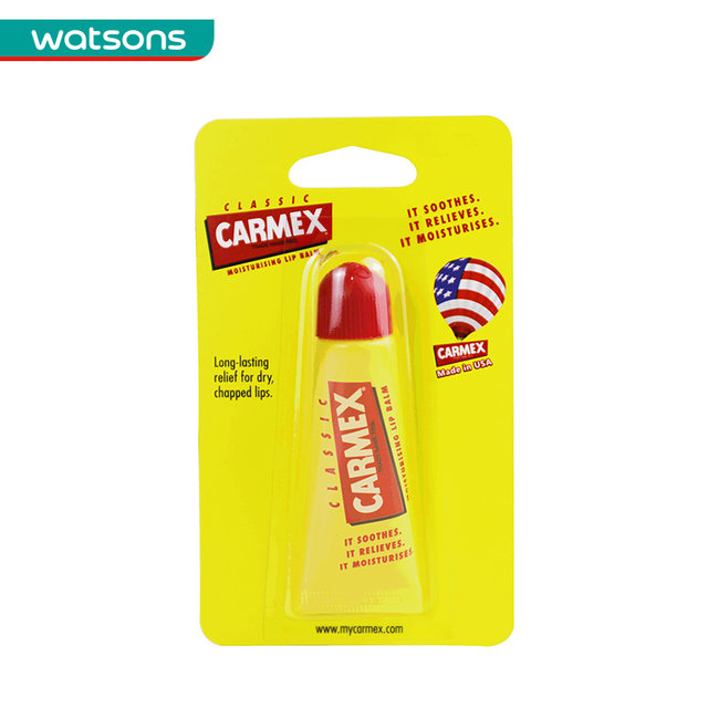 Watsons US CARMEX Lip Repair Tube Pack 2 Moisturizing Lip Balm