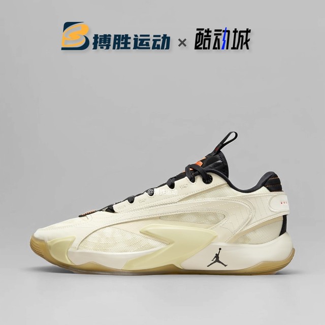 Nike Jordan Luka 2 Doncic low-top wear-resistant practical basketball ...