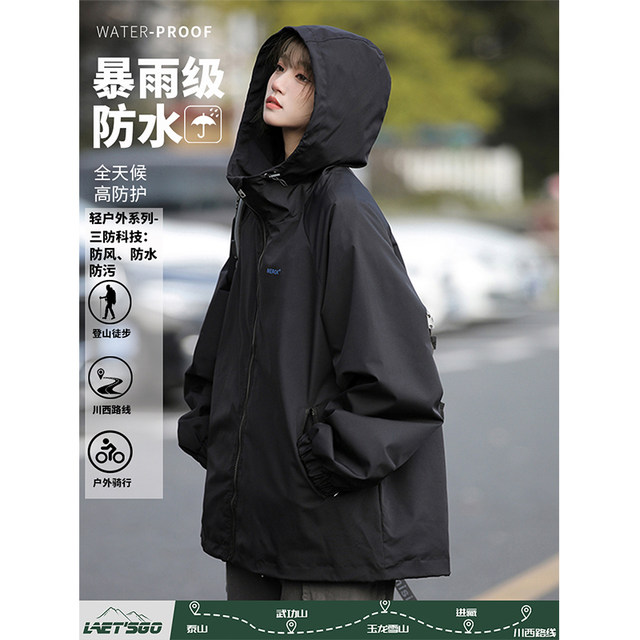 Semir Group Brand Cotton Jackets 2024 New Men's and Women's Jackets ...