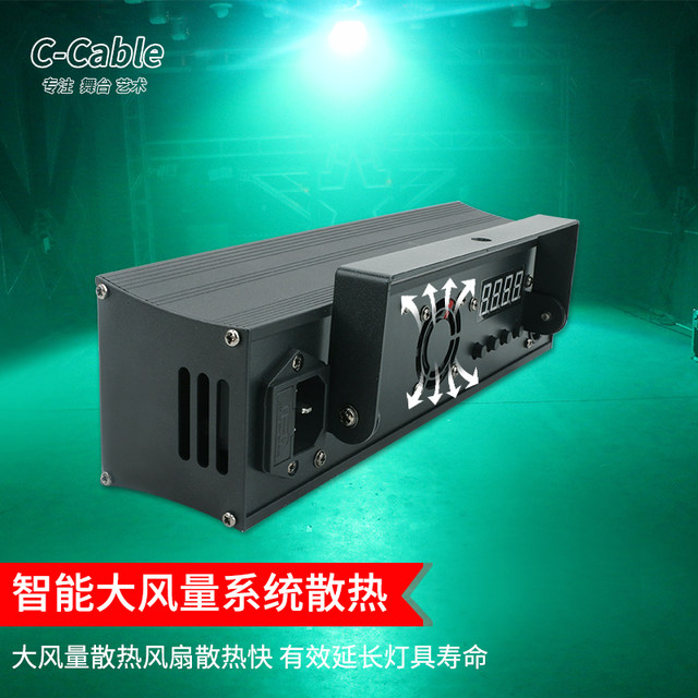 Stage lighting sound control frequency flashing light color lamp bar ...