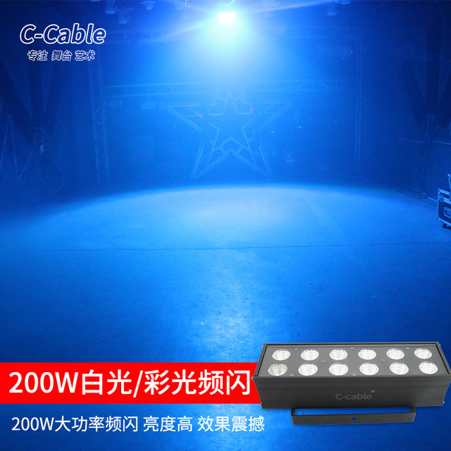 Stage lighting sound control frequency flashing light color lamp bar ...