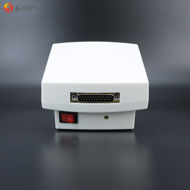 Classic prepaid ddsy card meter power sales card reader property rental ...