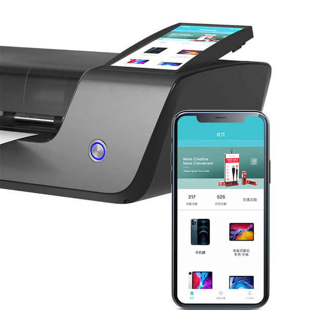 DEVIA smart MINI film cutting machine with built-in Bluetooth version ...